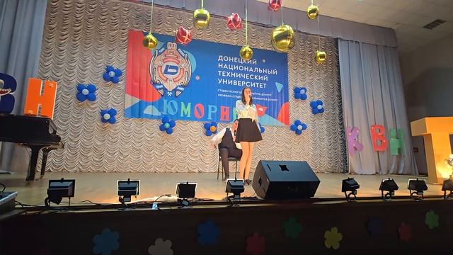 Игры КВН Кубок Студклуба 2026 Приветствие команда Все наши ИГГ