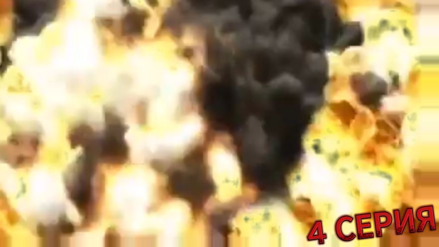 4 СЕРИЯ ХОРРОР СЕРИАЛ ДВЕРЬ