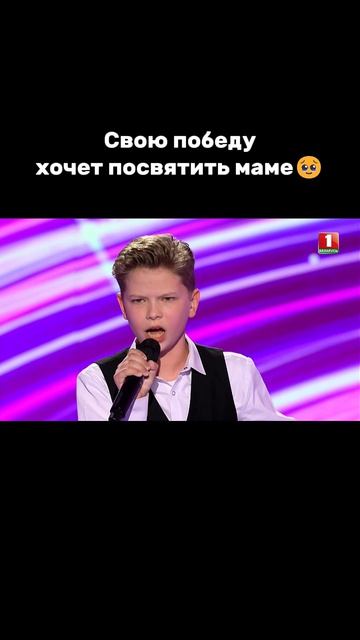 Справился ли участник с песней? #факторby #факторбай #factorby #факторbyдети #беларусь1