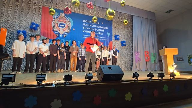 Награждение игр КВН Кубок Студклуба 2026