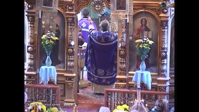 2009  27 сентября ВОЗДВИЖЕНИЕ КРЕСТА ГОСПОДНЯ г.Тихорецк