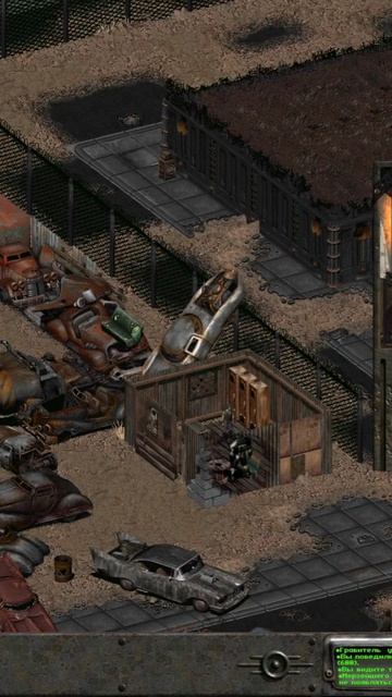 А вы знали?...#fallout #games
