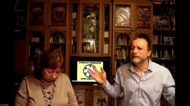 Соединение с сердцем Земли, молитва - медитация, проведенная на  Субботнике от 28.03.2026