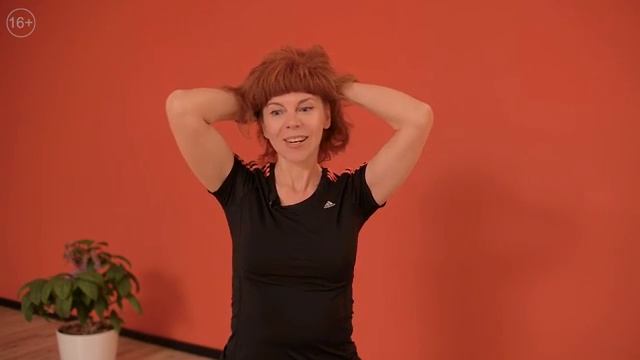 Упражнения от головной боли