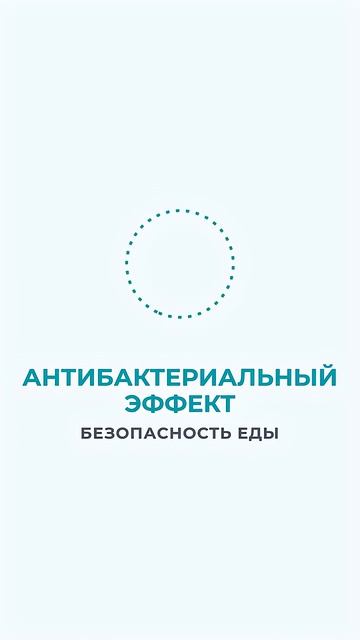 📹 Чёрный перец — АПТЕКА в солонке! Вот что он делает  #здоровье #shorts → 👤 #Доктор_Васильев_Коро