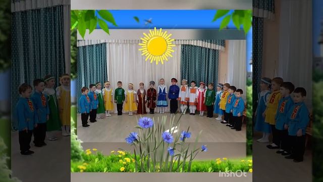 "Самая красивая Родина моя", Исполняет: группа "Буратино", 6лет