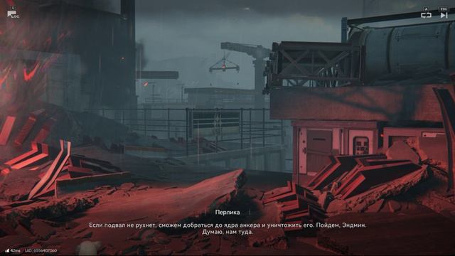 Ark nights: Endfield // Первый запуск //  (1)