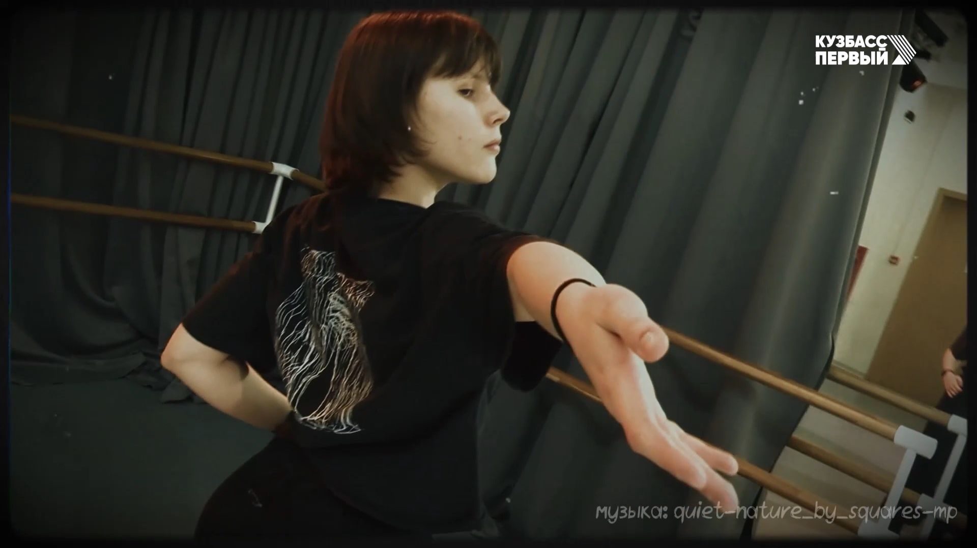 Зеркало сцены. Современная хореография