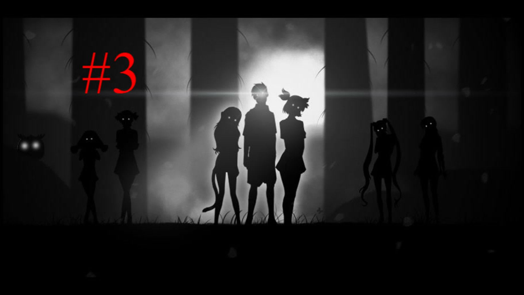 Бесконечное лето #123: Сквозь страх. #3. Кто скрывается впереди?