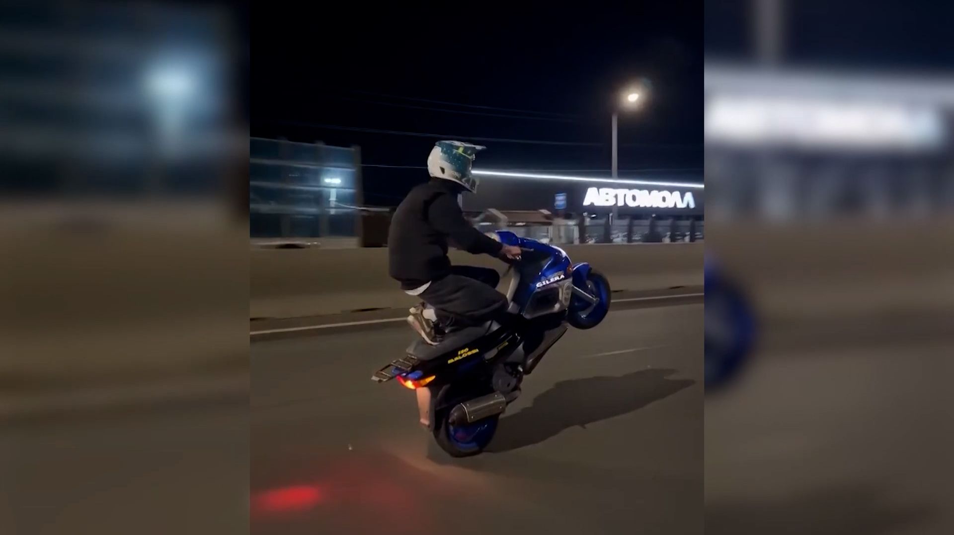 "ДРАЙВ БЕЗОПАСНОСТИ". АКЦИЯ ГАИ