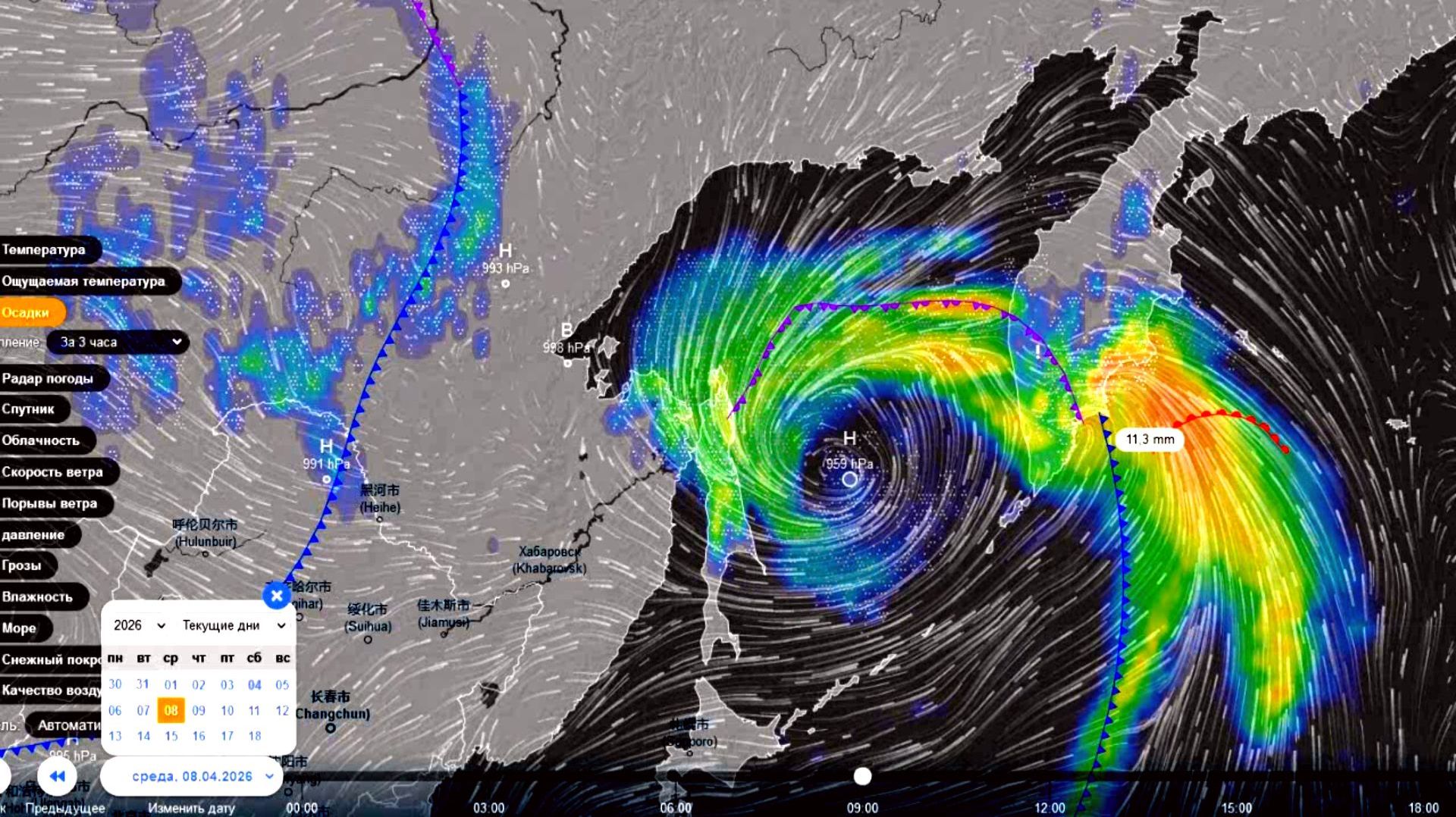 7 и 8 апреля на Дальний Восток может обрушиться штормовой циклон. Прогноз погоды