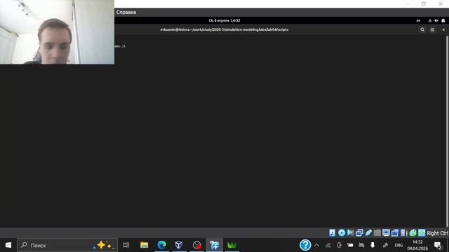 Лабораторная работа №4 Имитационное моделирование (Часть 1) - выполнение