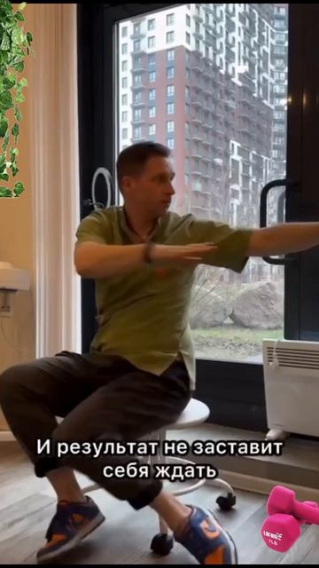 Восстановление поджелудочной: эффективные упражнения