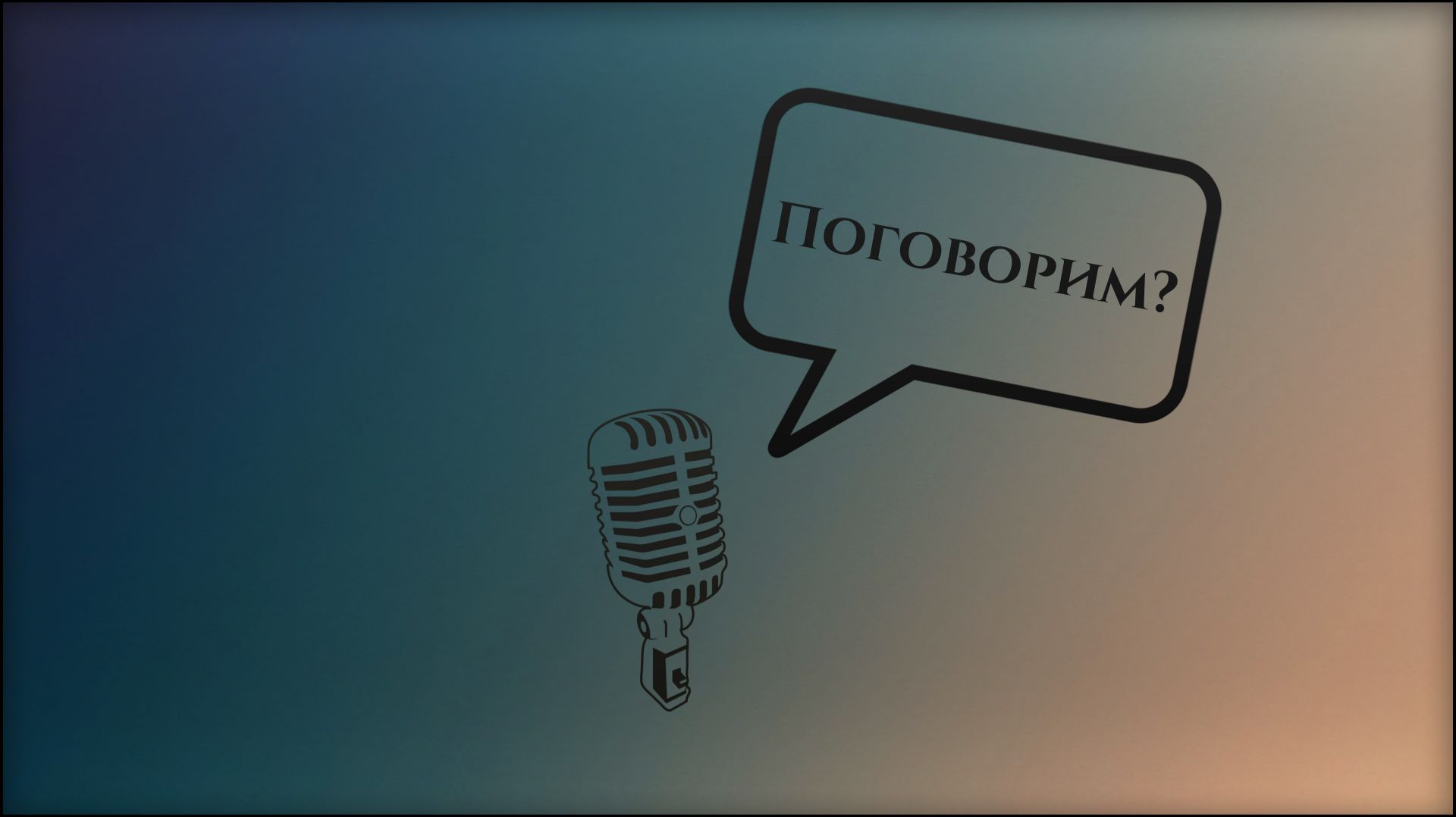 Показываю свою коллекционные карточки по аниме и открываем бокс  Goddess story NS-2M12