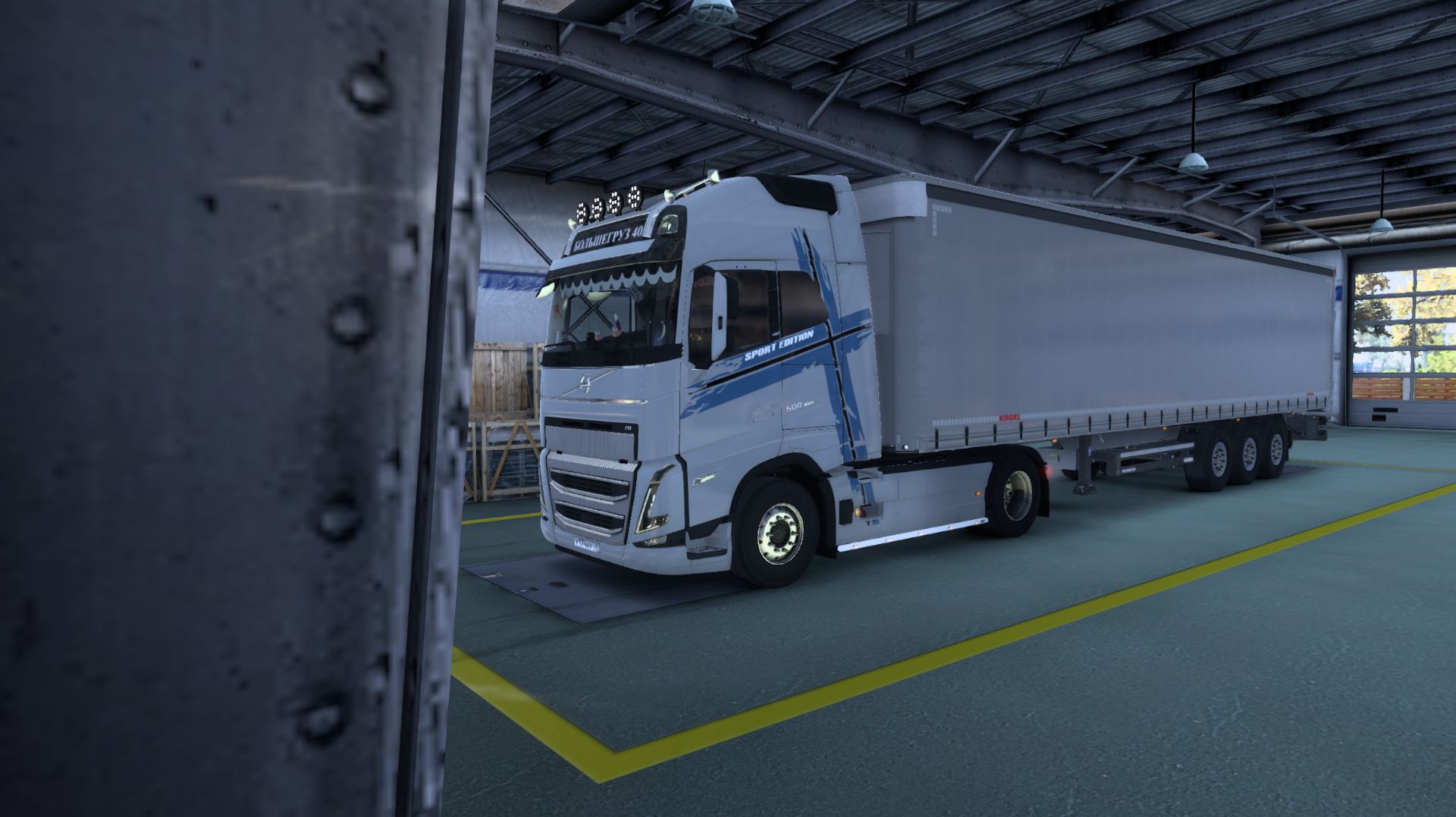 Euro Truck Simulator 2 сборка карт