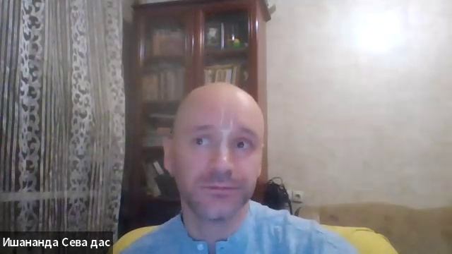 03/04/26 БГ 12.5  - ЕМ Ишананда Сева пр