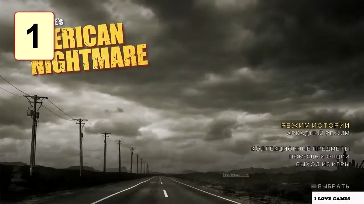 Прохождение ►Alan Wake's American Nightmare◄【• Выпуск• #1】