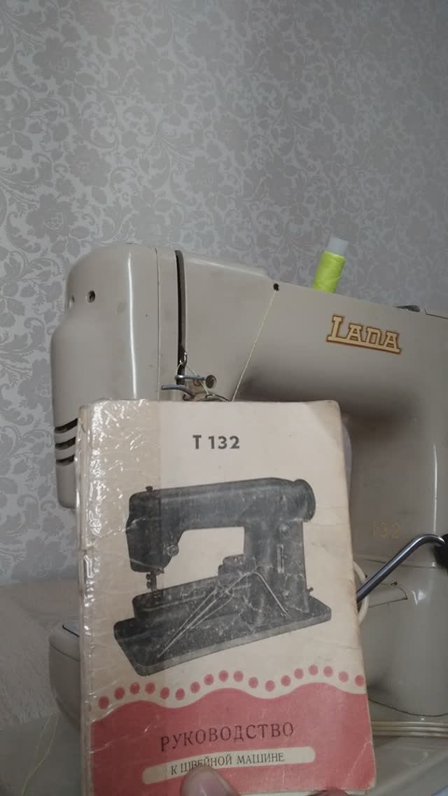 DS 06 #Olimtia(Олимтя)# Лада 132# LADA 132 # Заправляем нити и шьем джинс #