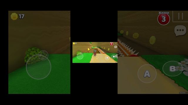 супер мишка