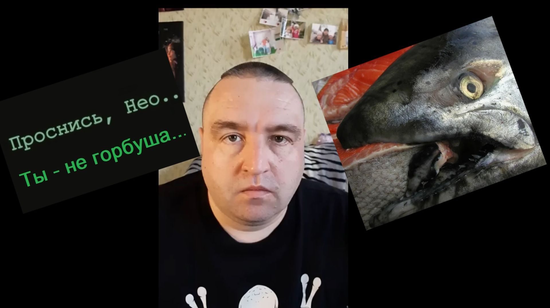 02 Пробуждение