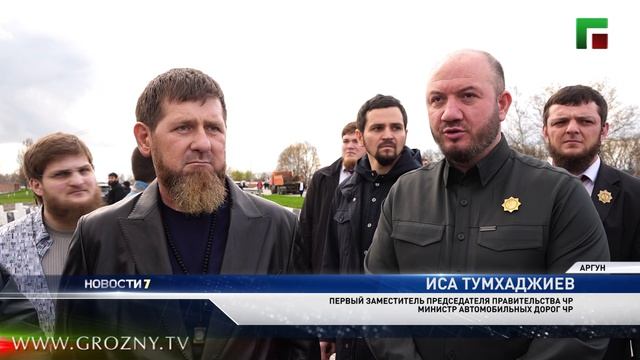 Рамзан Кадыров сообщил, что на месте разрушенного моста в Аргуне будет возведён новый