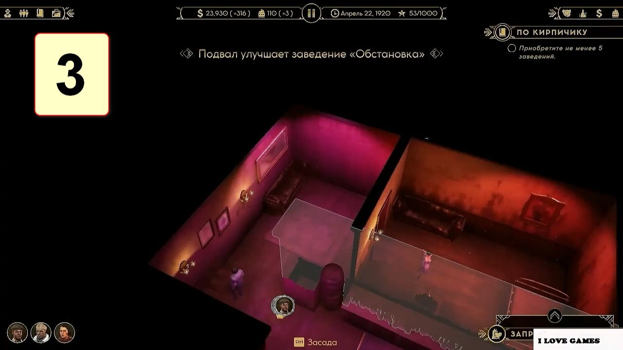 Прохождение ►Empire of Sin◄【• Выпуск• #3】