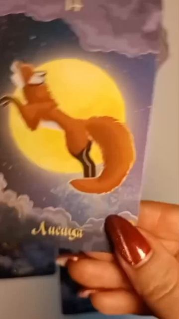 ♎ВЕСЫ. Таро гороскоп на неделю
6-12 апреля. #весызнакзодиака #тарорасклады #свежеетаро #гаданиетаро