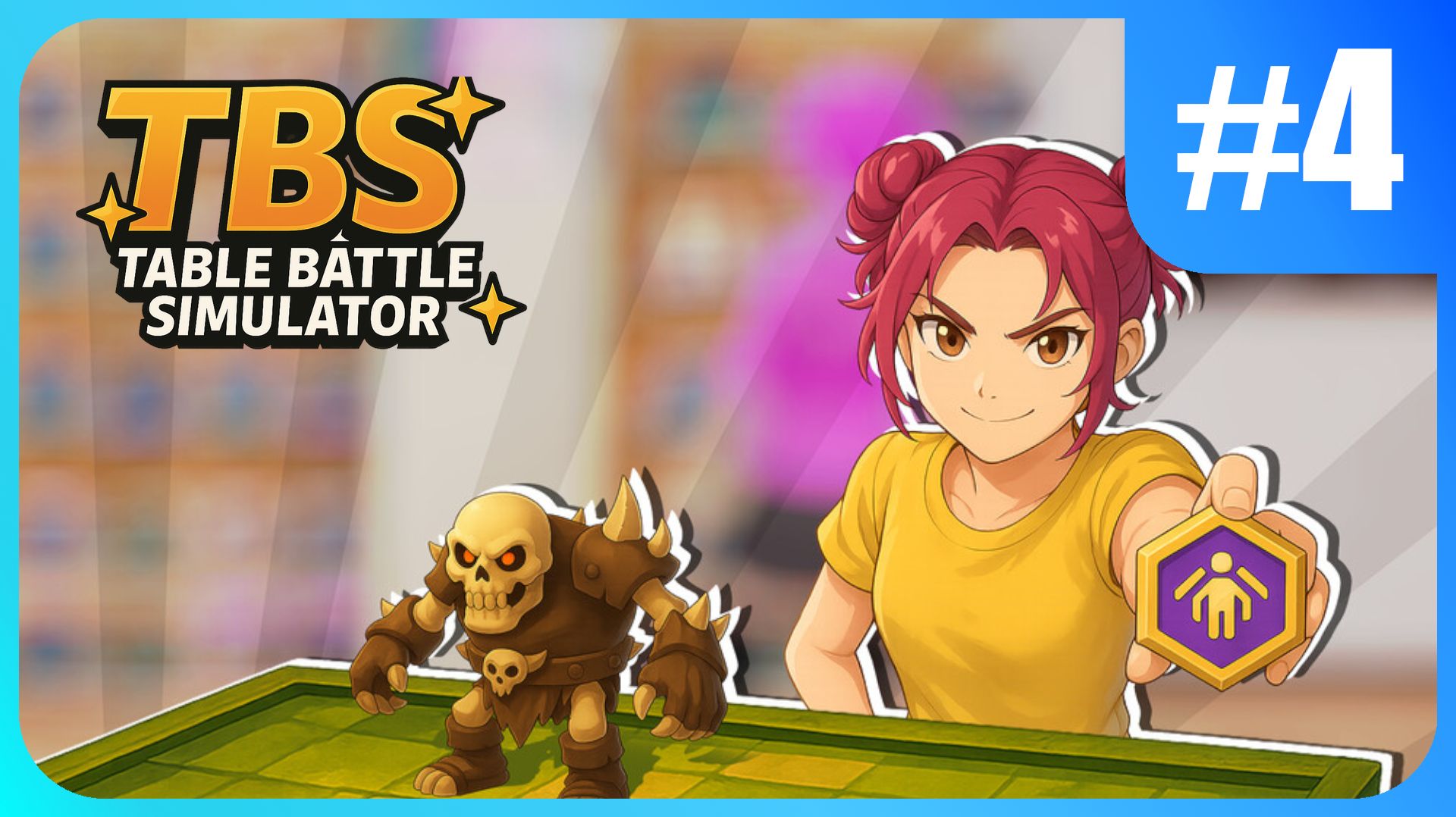 КУБКИ ЕСТЬ? А ЕСЛИ НАЙДУ?