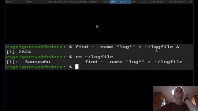 подготовка_отчет8