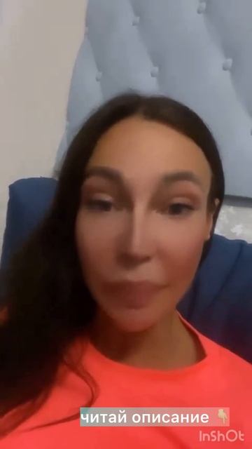 психология похудения
