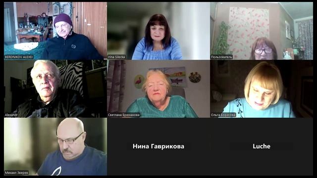 №187. 04.04.2026 г. Литпроект "Мнение". Презентация журнала "Пераллели".