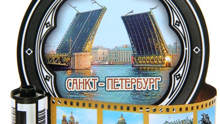 03.04.2026. Небольшая прогулка по Петроградскому району Санкт-Петербурга😃