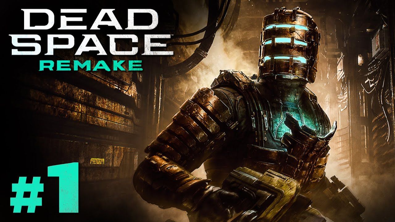 Dead Space Remake|На русском языке|