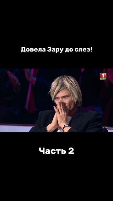 Ее выступление — это ВАУ!  #факторby #факторбай #factorby #факторbyдети #беларусь1