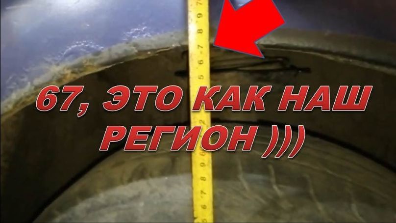 Результат установленных проставок на перед VW Passat B3.