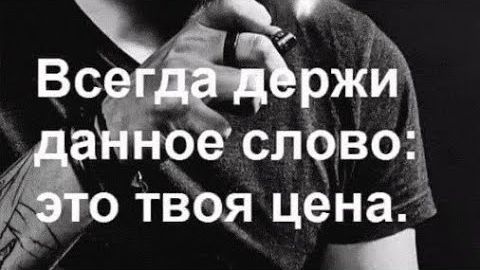 СКАЗАЛА - СДЕЛАЛА...эфир апрель 2026 год...