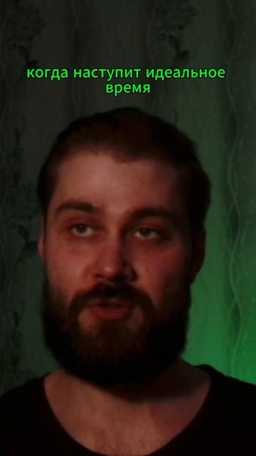 В питании важно нормально, а не идеально