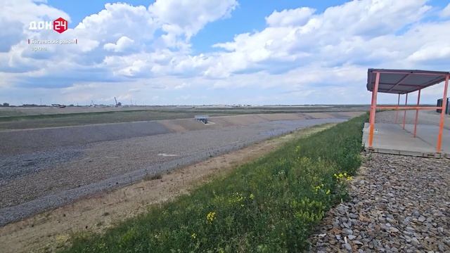 Новая глава в донском судоходстве