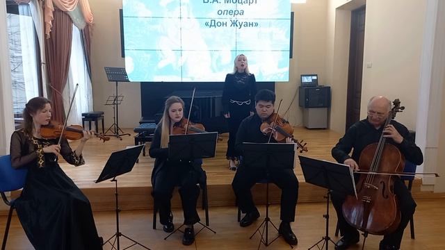 Моцарт, Ария Эльвиры из оперы ''Дон Жуан'' -поёт Ольга Бесхмельницина