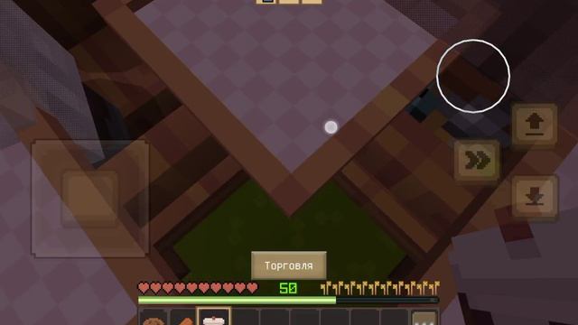 Сегодня ПРАЗДНИК!!!! в Майнкрафте День Добрых Дел