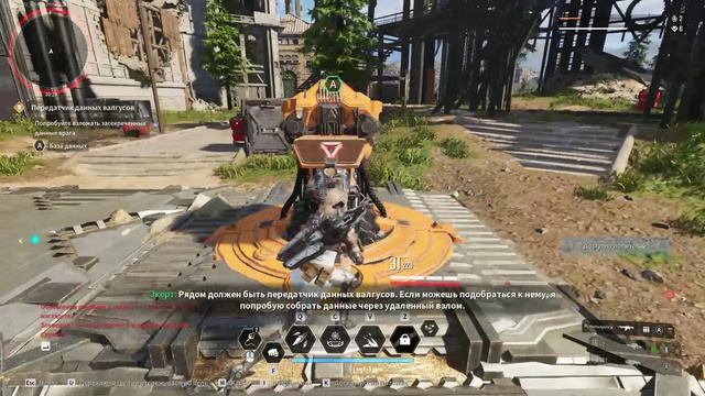 The First Descendant   #2