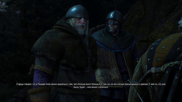 The Witcher 3 Серия 44
