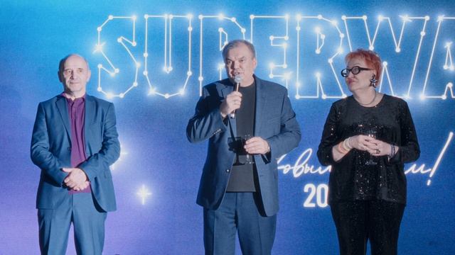 Новый год ИТ-Компании "Созвездие Superwave!