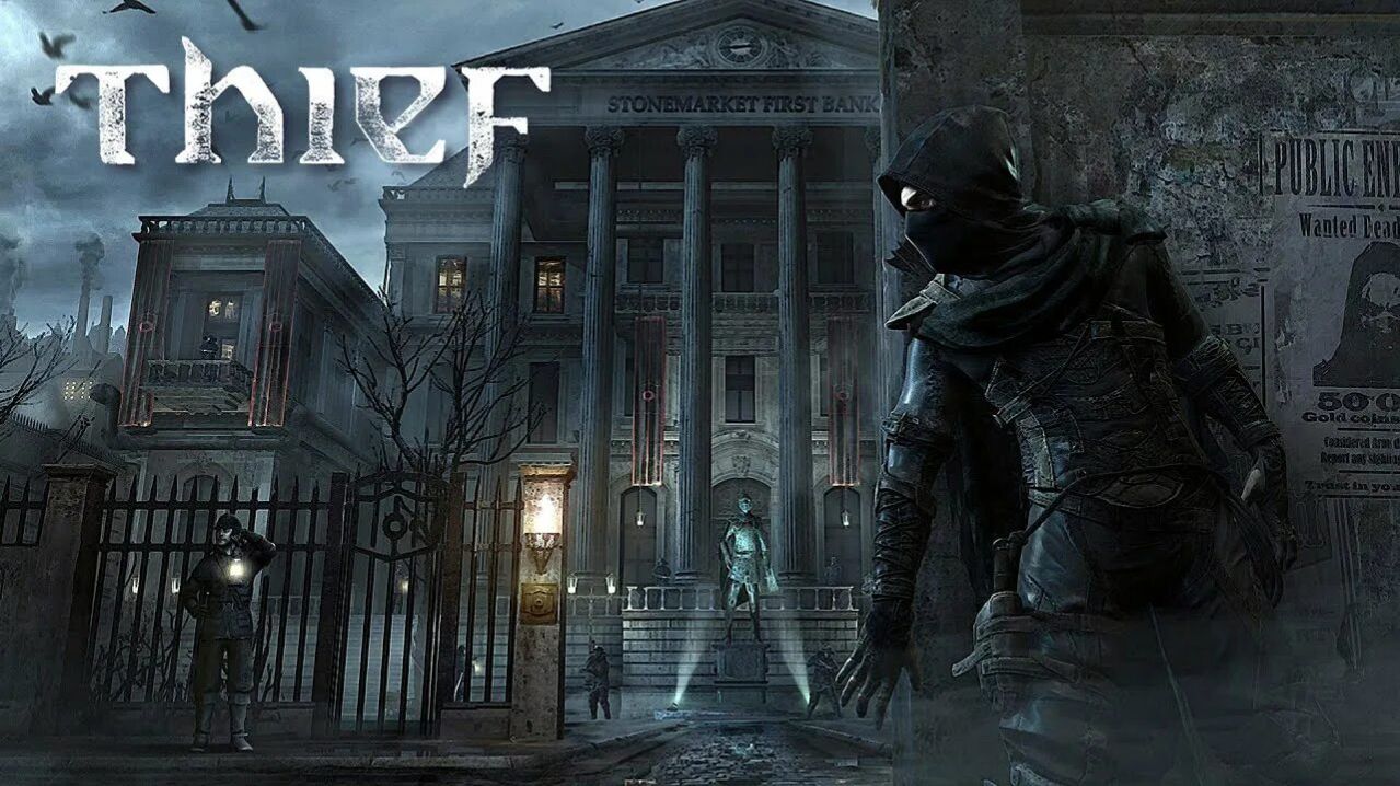 Thief.Прохождение 15-я серия