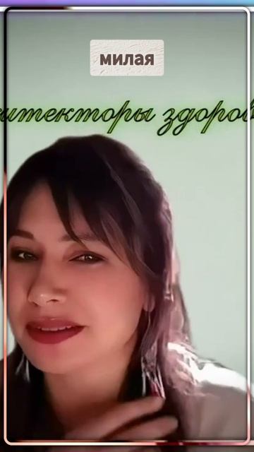 Наталья Шурова и Ксения Захарова: Когда мир схлопывается — иллюзия первой беременности 🌍🌀