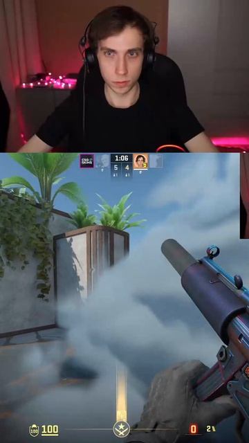 Играю в кс 2 ❤️