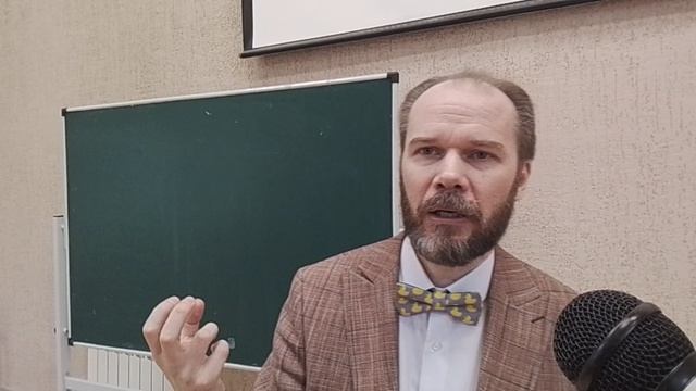 Гражданско-правовые способы защиты вещных прав. Сезон 2026. Лекция 2. Владение и его защита.