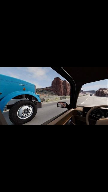 бетономешалка