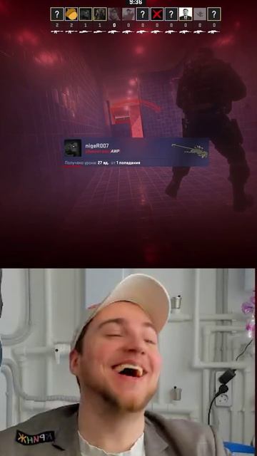 СХЛЕСТНУЛСЯ СО ШКОЛЬНИКОМ В КС