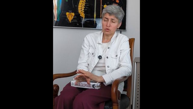 О ВОЛНОВОЙ МЕДИЦИНЕ. Лекция доктора, руководителя МПО "Мираздрав" Людмилы Калининой